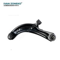 China Steel Suspension Control Arm For 54501-3DN0A Nissan 11-13 New Tidy for sale