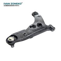 China Automotive Parts Suspension Control Arm MN101741 For Mitsubishi 2010 for sale