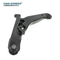 China Front Axle Left Suspension Control Arm MR961391 For Mitsubishi Asx 2010- for sale