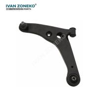 China MR403419 Car Control Arm For Mitsubishi Lancer 2002 03 04 05 06 2007 for sale