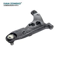 China MN101742 Right Front Lower Control Arm For Mitsubishi Outlander CU2W for sale