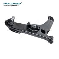 China MN101742 Right Front Lower Control Arm For Mitsubishi Outlander CU2W for sale