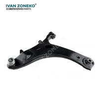 China 20202-SC011 Left Or Right Lower Suspension Control Arm Auto System Spare Parts For Subaru FORESTER 20 for sale
