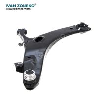 China 20202-SC011 Left Or Right Lower Suspension Control Arm Auto System Spare Parts For Subaru FORESTER 20 for sale