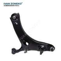 China 20202-SC011 Left Or Right Lower Suspension Control Arm Auto System Spare Parts For Subaru FORESTER 20 for sale