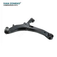 China OEM 20202-AG181 Auto Parts Suspension Control Arm For Original Subaru 2008- for sale