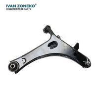 China OEM 20202-AG181 Auto Parts Suspension Control Arm For Original Subaru 2008- for sale