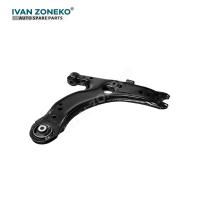 China Suspension Steel Lower Control Arm 1J040-7151B For Volkswagen 2010 for sale