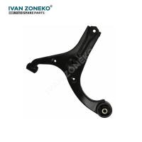 China Front Left Lower Suspension Control Arm For HYUNDAI  KIA 54500-0J000 for sale