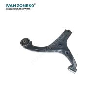 China 54500-0J500 Suspension Control Arm Left Front Lower Control Arm For Hyundai Kia for sale