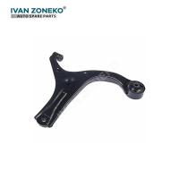 China IS09001 Suspension Control Arm Left Front Lower 54501-1E000 For Hyundai Kia for sale