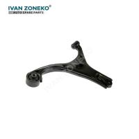 China IS09001 Suspension Control Arm Left Front Lower 54501-1E000 For Hyundai Kia for sale