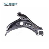 China 6Q0407151 Car Control Arm Lower Right And Lower Left For Volkswagen Polo Fox Skoda Fabia for sale