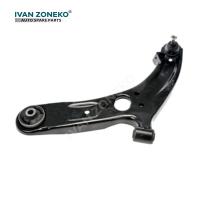 China 54500-0U000 Upper Control Arm For Hyundai Accent One Year Warranty for sale