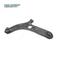 China 54500-0U000 Upper Control Arm For Hyundai Accent One Year Warranty for sale