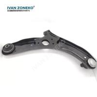 China 54500-0U000 Upper Control Arm For Hyundai Accent One Year Warranty for sale