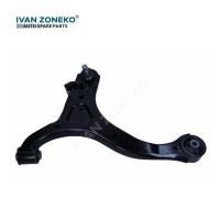 China 54500-2B000 Genuine Front Lower Suspension Control Arm LH Fits Kia Sorento 2009~2014 for sale