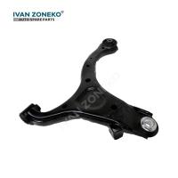 China 54500-2B000 Genuine Front Lower Suspension Control Arm LH Fits Kia Sorento 2009~2014 for sale