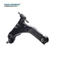 China 54500-2F000 Front Axle Lower Suspension Control Arm For KIA CERATO Spectra 1.6L 2.0L 2003- for sale
