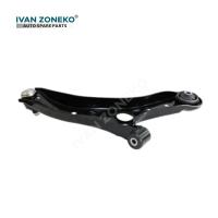 China 54500-C9000 Front Suspension Lower Control Arm For Hyundai Ix35 for sale