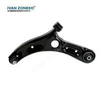 China 54500-C9000 Front Suspension Lower Control Arm For Hyundai Ix35 for sale