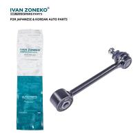 China IVAN ZONEKO Control Arm Stabilizer Bar Link 552502W000 55250 2W000 55250-2W000 For Hyundai SANTA FÉ for sale