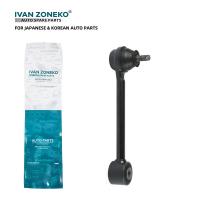 China Auto Parts Control Arm 552503R000 55250 3R000 55250-3R000 Stabilizer Bar Link For Hyundai SONATA OPT for sale