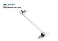 China Ivan Zoneko OEM 54830-C1000 Stabilizer Link Front Axle Left For Hyundai For KIA for sale