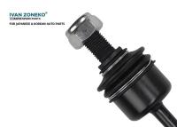 China Ivan Zoneko OEM 55540-3R000 Stabilizer Link Rear Axle For Hyundai For KIA for sale