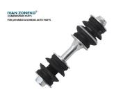 China Ivan Zoneko OEM 48820-52010 Stabilizer Link Front Axle For Toyota for sale