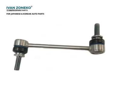China Ivan Zoneko OEM LR035489 Stabilizer Link Front Axle For Land Rover for sale