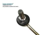 China Ivan Zoneko OEM LR035489 Stabilizer Link Front Axle For Land Rover for sale