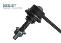 China Ivan Zoneko OEM RGD000312 Stabilizer Link Rear Axle For Range Rover for sale