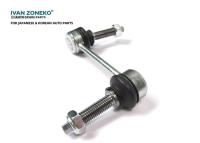 China Ivan Zoneko OEM RGD000312 Stabilizer Link Rear Axle For Range Rover for sale