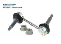 China Ivan Zoneko OEM RGD000312 Stabilizer Link Rear Axle For Range Rover for sale