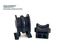 China OEM 54613-JD02A Auto Parts Front Axle Stabilizer Rubber Bushing For Nissan for sale