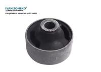 China OEM 54584-1G000 Auto Parts Front Axle Suspension Control Arm Rubber Bushing For Hyundai KIA for sale