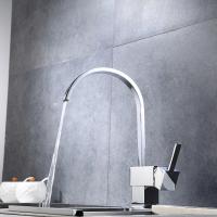 China Brass Square Single Handle Kitchen Faucet Mixer Chrome Matte Black for sale