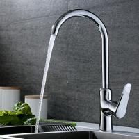 China Brass Single Handle Hot Cold Water Kitchen Sink Mixer Faucet Chrome 360 Swivel 1.8 GPM for sale