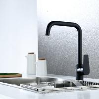 China Brass Single Handle Kitchen Faucet Chrome Finish SS Spout Hot Cold Water Mixer 1.8GPM for sale