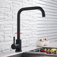 China 360 Swivel Single Handle Kitchen Faucet SUS304 Stainless Steel 1.8GPM Hot Cold Mixer Tap for sale