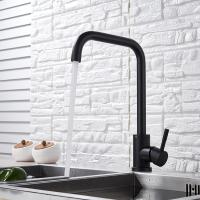 China 360 Swivel Single Handle Kitchen Faucet SUS304 Stainless Steel 1.8GPM Hot Cold Mixer Tap for sale