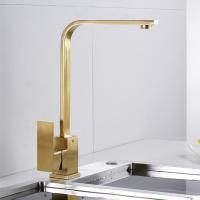 China SUS304 Stainless Steel Kitchen Sink Mixer Faucet Square Handle 1.8GPM for sale