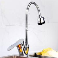 China 2 Functions Sprayhead Kitchen Sink Tap Hot And Cold Kitchen Faucet OEM ODM for sale