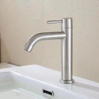 China SUS304 Stainless Steel Single Handle Bathroom Faucet Matte Black 1.2 GPM for sale