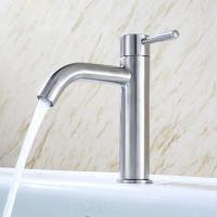 China SUS304 Stainless Steel Single Handle Bathroom Faucet Matte Black 1.2 GPM for sale