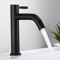 China SUS304 Stainless Steel Single Handle Bathroom Faucet Matte Black 1.2 GPM for sale