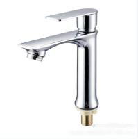 China OEM Single Cold Water Basin Tap Minimalist Chrome Faucet 1.2GPM for sale