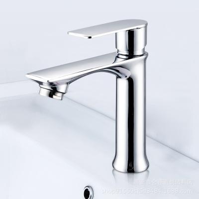 China OEM Single Cold Water Basin Tap Minimalist Chrome Faucet 1.2GPM for sale