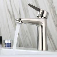 China SUS304 Stainless Steel Single Hole Single Handle Basin Mixer Matte Black 1.2GPM for sale